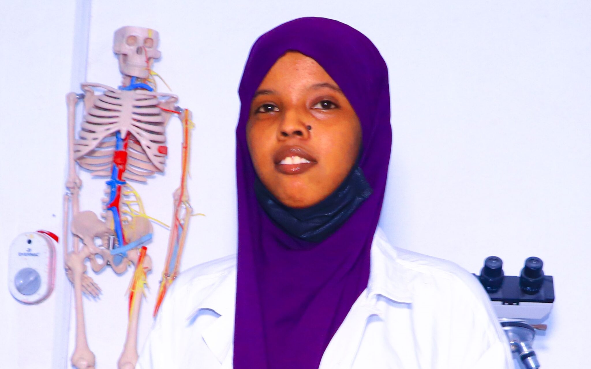 Imam University – Distance Learning